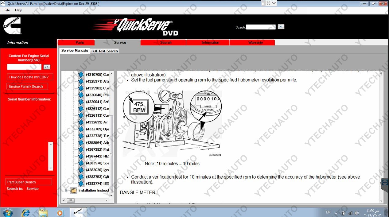 CUMMINS QuickServe 2016 All Engines Families [Parts & Service Manuals] | Y-TECH AUTO SERVICE