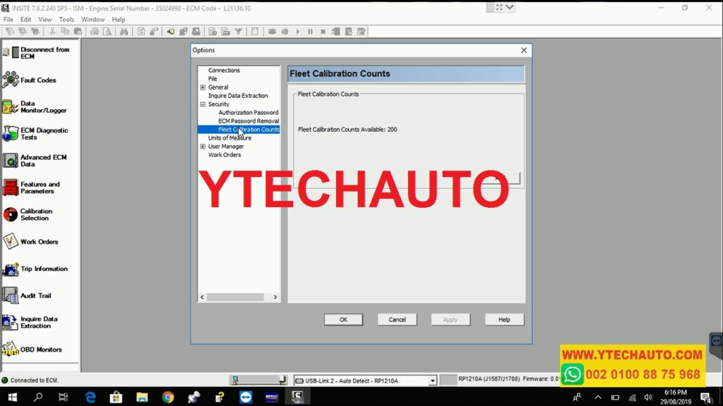 CUMMINS INSITE 7.6.2 SP5 Full PRO PLUS + ECM PASSWORD REMOVAL + INCAL ...