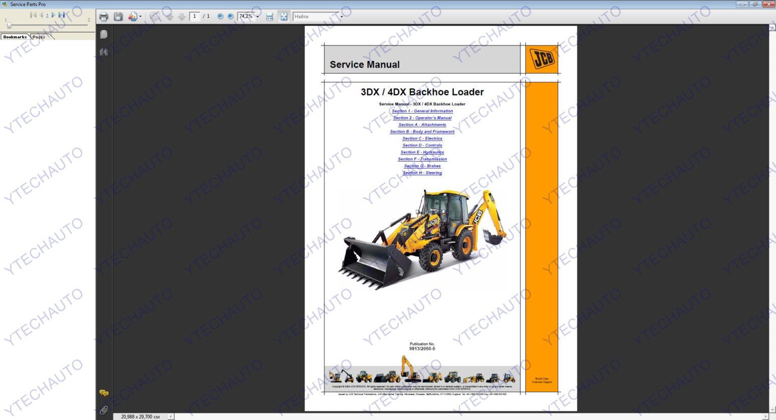 JCB SERVICE MANUALS 2017 | Y-TECH AUTO SERVICE